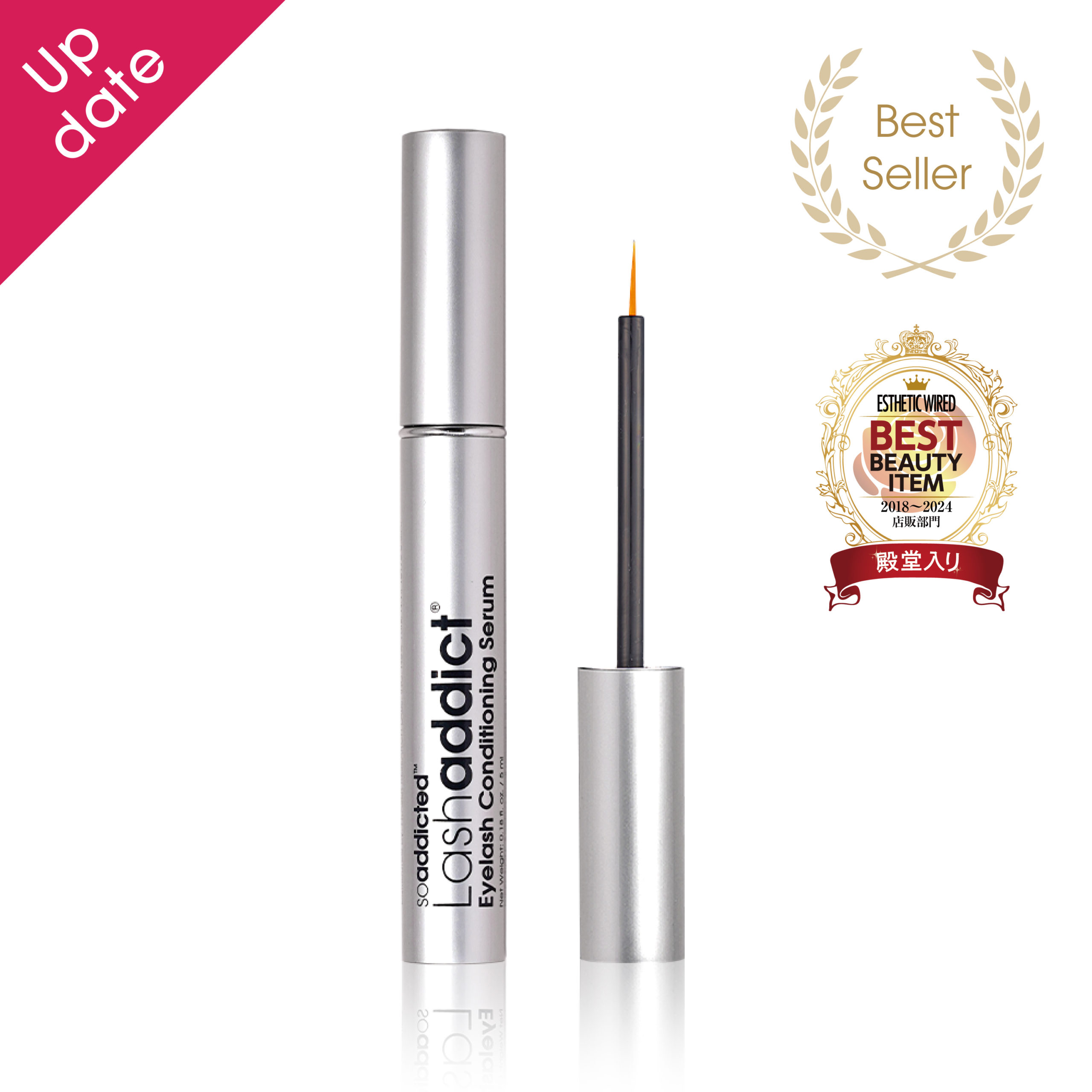 まつ毛の長さの平均が知りたい！おすすめのまつ毛美容液もご紹介！ - Salon Pro Cosme